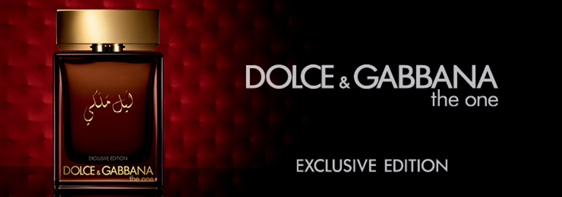 The One Exclusive Edition for men - Phung Perfume